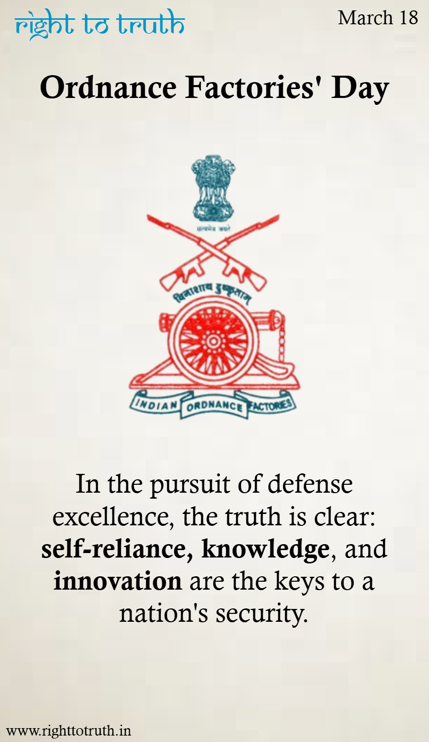 Ordnance Factories’ Day: Celebrating India’s Defence Heritage and Self ...