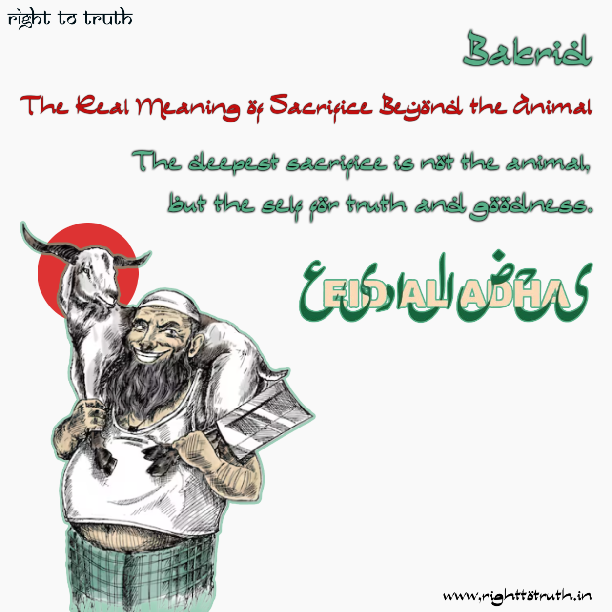 Bakrid: The Real Meaning of Sacrifice Beyond the Animal